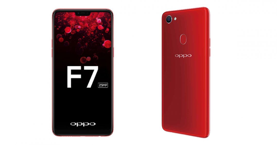 หลุดเอกสาร OPPO F7 เผยให้เห็นสเปค และฟีเจอร์สำคัญ มาพร้อมกล้องหน้า AI ...