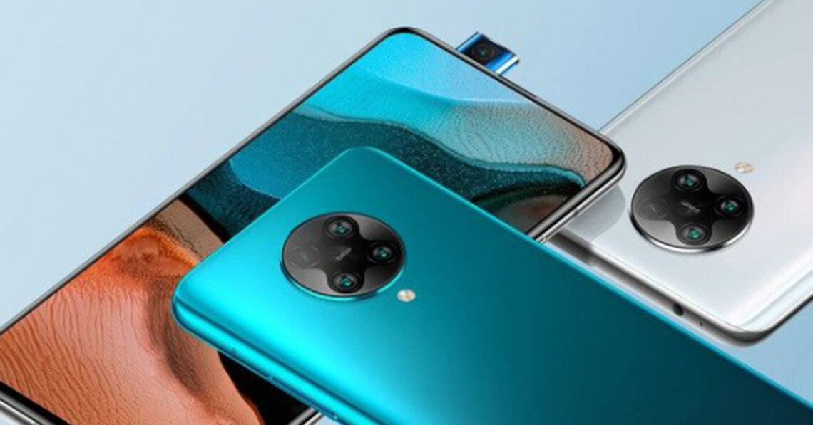 [กสทช.] อัพเดตมือถือผ่านการทดสอบ: Redmi Note 9S / OPPO A12 / Lenovo A7 ...