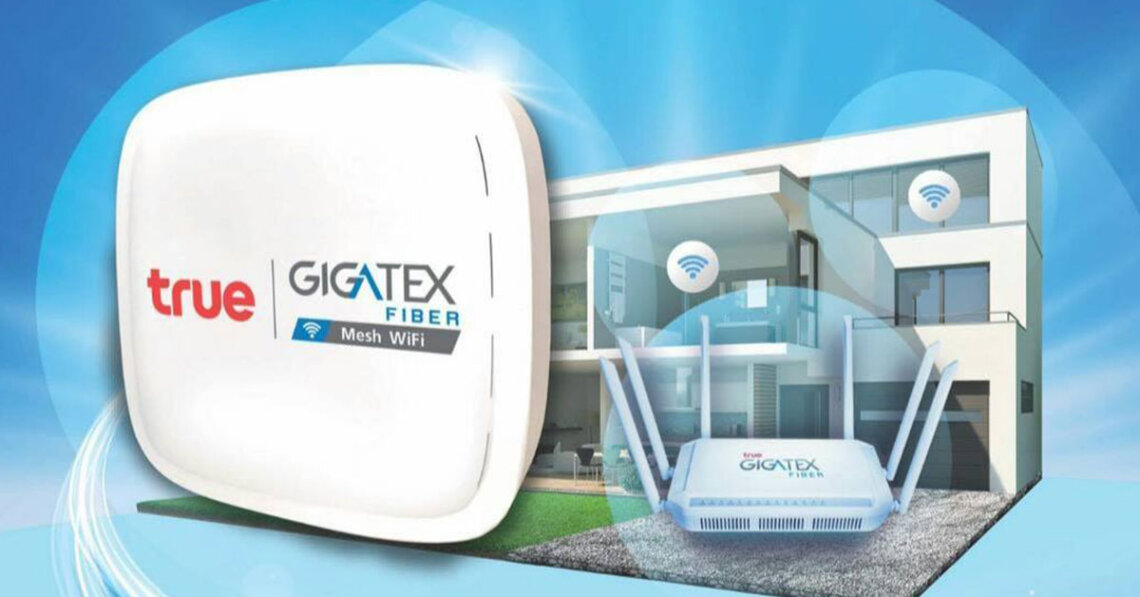 TrueOnline เปิดตัว Gigatex Mesh WiFi เน็ตแรงทั้งบ้าน ลาก่อน Wi-Fi ...