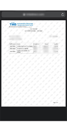 วิธีขอสเตทเม้น e-Statement ผ่านแอพธนาคารต่างๆ บนมือถือ ไม่ต้องเสียเวลา ...