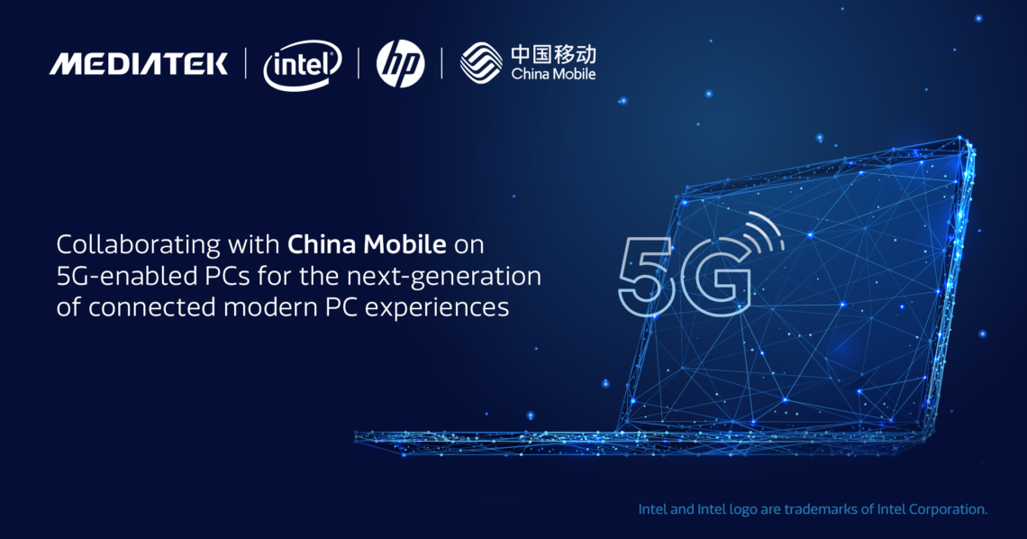 China Mobile จับมือ HP Intel และ MediaTek เพื่อให้ผู้ใช้งาน