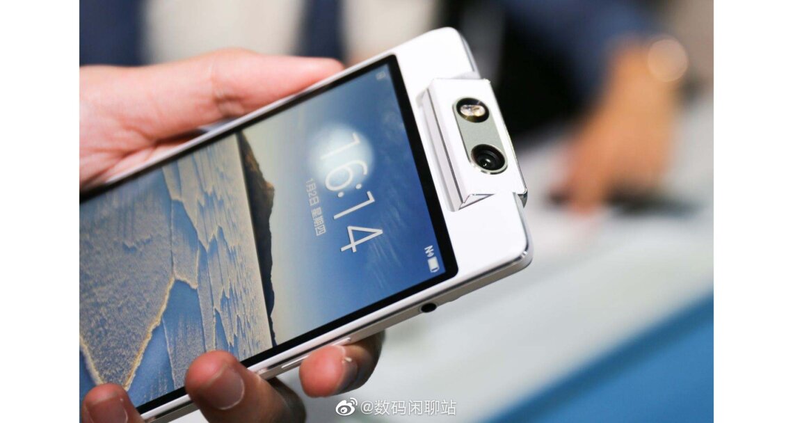 OPPO N Series อาจกลับมาอีกครั้ง พร้อมยึดดีไซน์แบบพับได้เหมือนเดิม