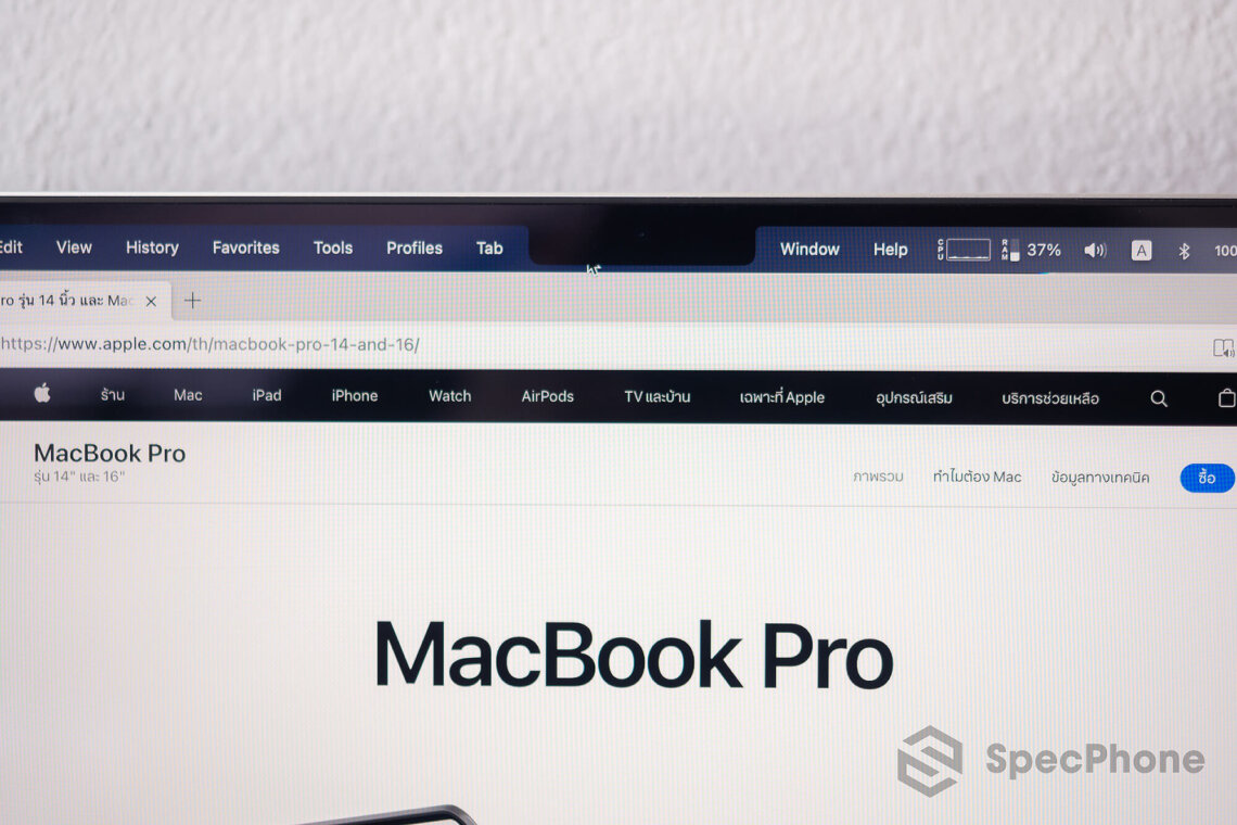 รีวิว MacBook Pro 14 (M1 Pro) กับงานสายคอนเทนต์ - คุ้มมั้ย แพงไปหรือ ...