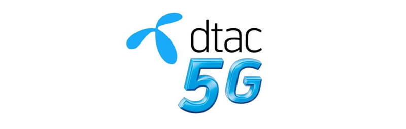 วิธีเช็คเบอร์ dtac เช็คโปร dtac ด้วยเบอร์ลัดหรือแอพ dtac ในการเช็คง่ายๆ ...
