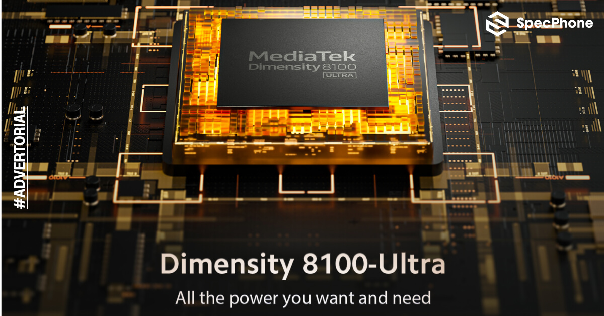 เจาะลึกคุณสมบัติอันทรงพลังของ MediaTek Dimensity 8100-Ultra