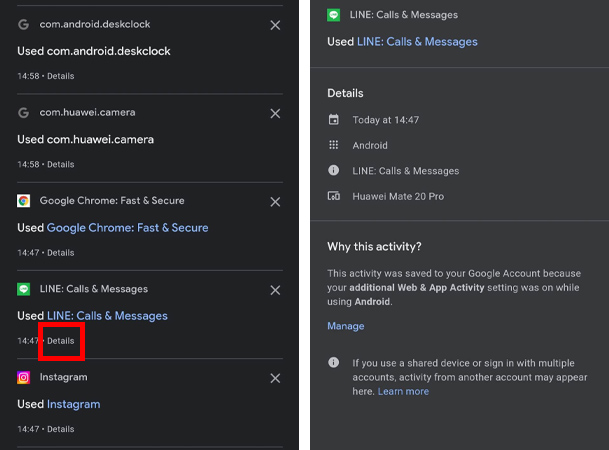 วิธีดู My Activity Google เช็คประวัติการเข้าเว็บ แอพต่างๆ ในมือถือพร้อม ...