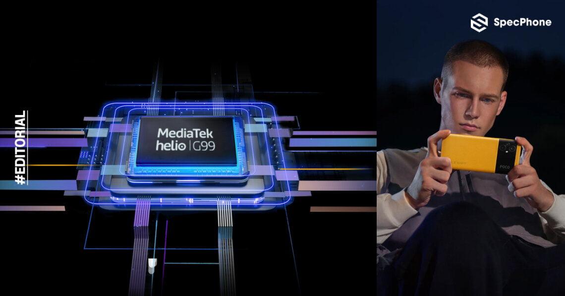 รวมมือถือที่ใช้ชิป Helio G99 ทั้งหมดในไทย พร้อมสรุปสเปคชิป