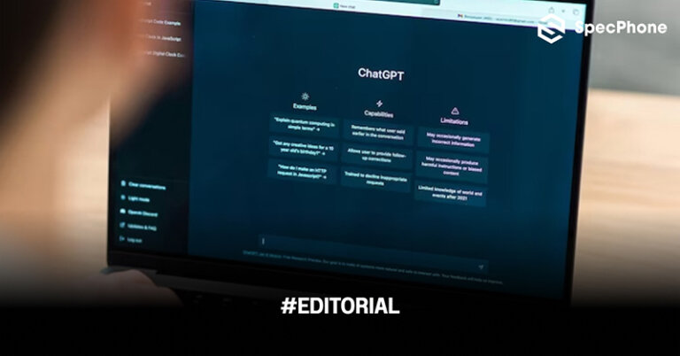 แชท GPT (ChatGPT) คืออะไร ใช้งานยังไง มีข้อดีและข้อจำกัดยังไงบ้างในปี 2023