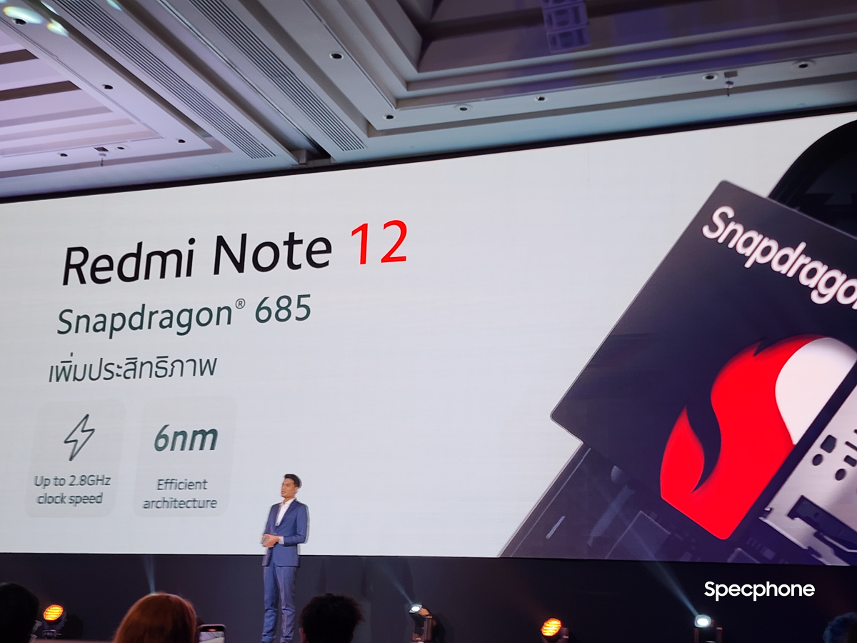 สรุปราคา Redmi Note 12 Series มาพร้อมสโลแกนเติมสีสันให้ชีวิต