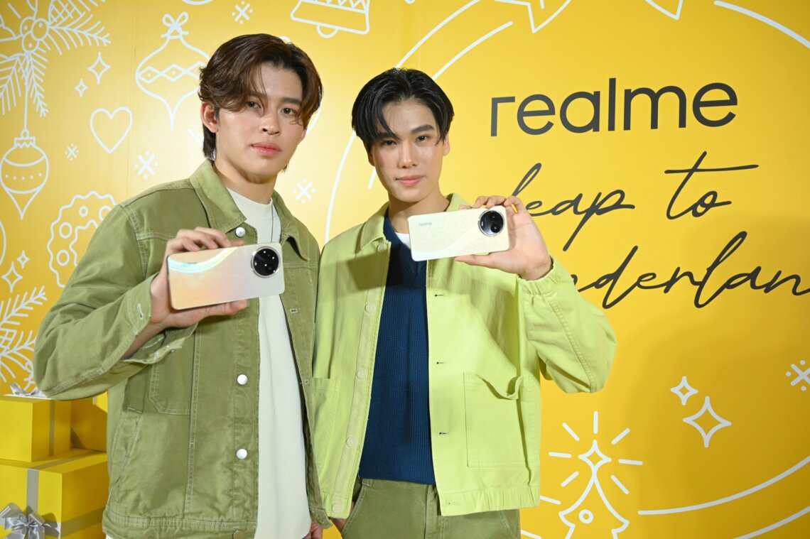 “realme Leap to The Wonderland” มหกรรมส่งมอบความสุข