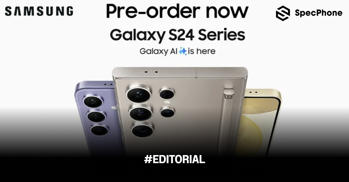 รวมโปรจอง Galaxy S24 Ultra จาก Samsung, AIS, true-dtac, BaNANA, Shopee ...