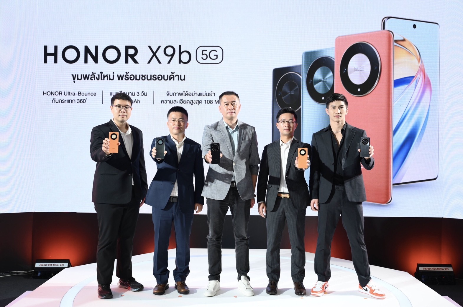 HONOR เปิดตัวมือถือสุดแกร่ง HONOR X9b จัดเต็มคุณภาพ อึด ถึก ทน!ชูโรงจอ ...