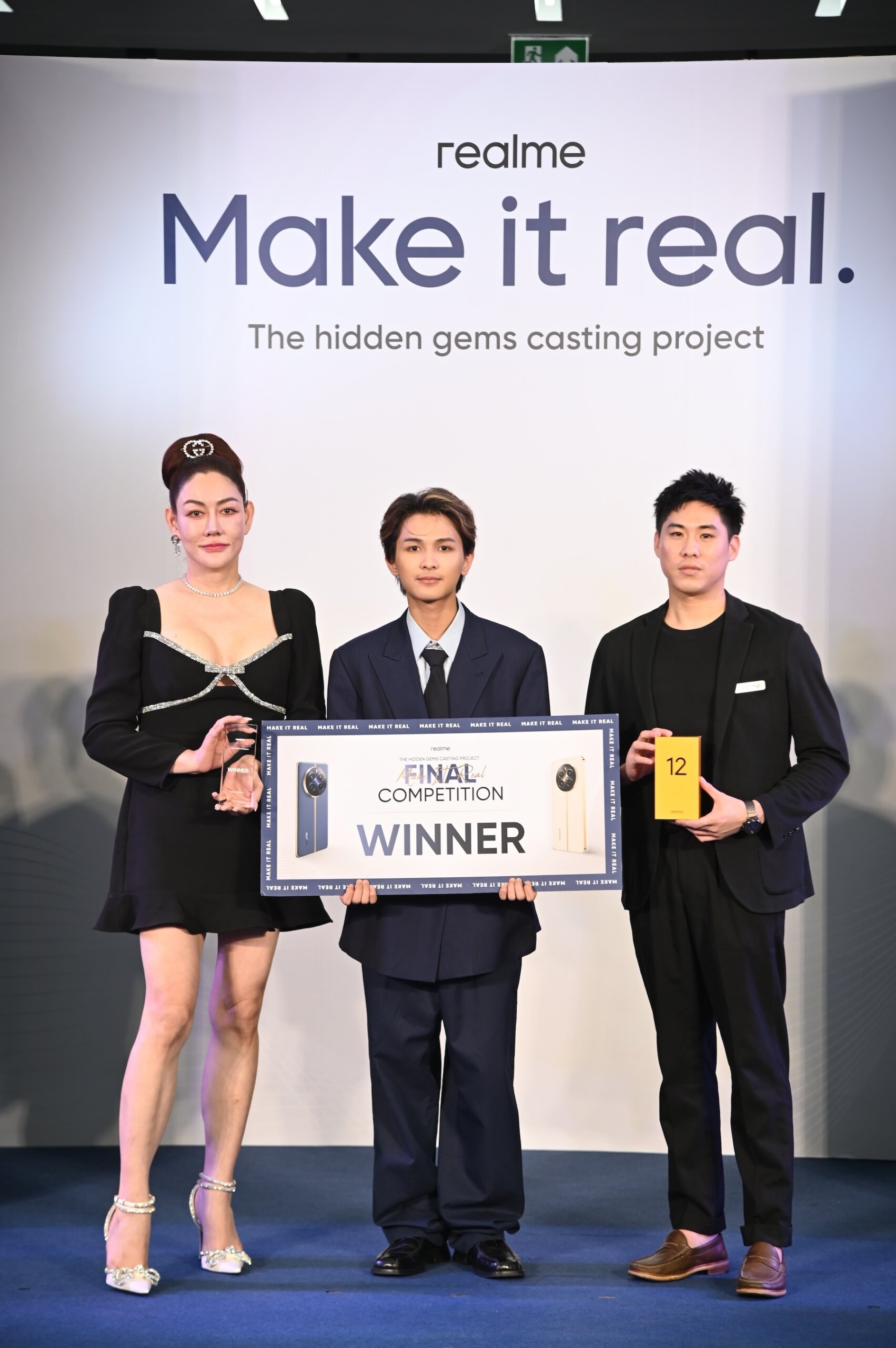 realme พาจับตาดาวดวงใหม่! “THE HIDDEN GEMS CASTING PROJECT”