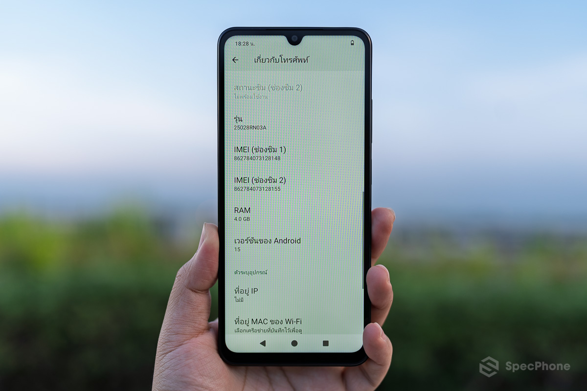 รีวิว Redmi A5 สมาร์ทโฟนจอใหญ่ 6.88 นิ้ว 120Hz แบตอึด 5,200 mAh ในราคา ...