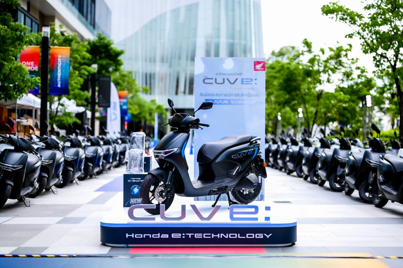 ไทยฮอนด้า ขับเคลื่อนอนาคตรถจักรยานยนต์ไฟฟ้า พร้อมนำ New Honda CUV e ...