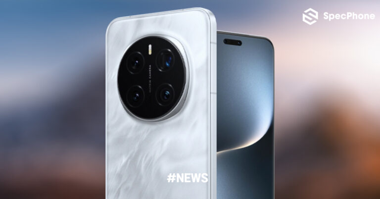 หลุดสเปค HONOR Magic 8 Pro ชิป Snapdragon 8 Elite 2 แบต 7,000mAh ขนาดใหญ่