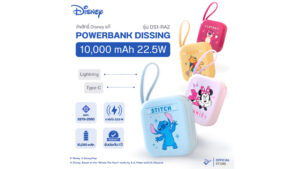 แนะนำ 10 Power Bank ที่มี CCC ยี่ห้อไหนดีในปี 2025 สำหรับเที่ยวจีนขึ้น ...